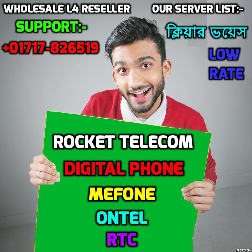 Our Server list: Rocket Telecom, Ontel, Mefone, Digital Phone Rtc-Dialer