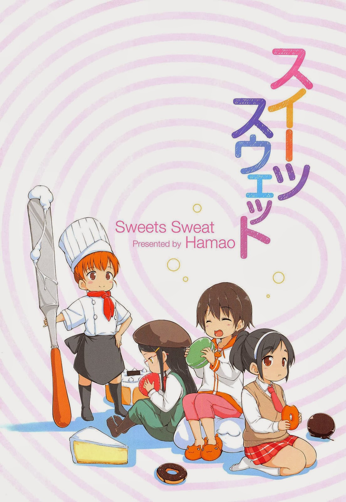 El fansub de Freddy: Sweets Sweat 01 y 02, de Hamao