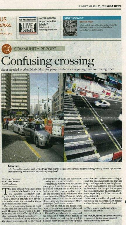 Ramesh Menon's Clicks and Writes: Confusing crossing - GULF NEWS ...