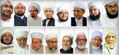 Serenemaklong: Ulama Sunni Masa Kini