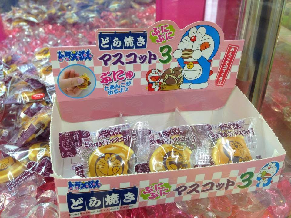 Throwback - Gaming in Japan: Arcade "Oslo Game" - Shinjuku, Tokyo