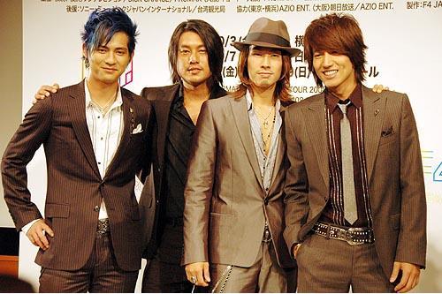 angelafehr: F4 Japan Tour