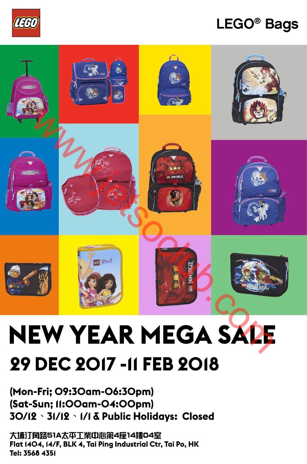 LEGO Bags New Year Sale 低至4折（至11/2） ( Jetso Club 著數俱樂部 )