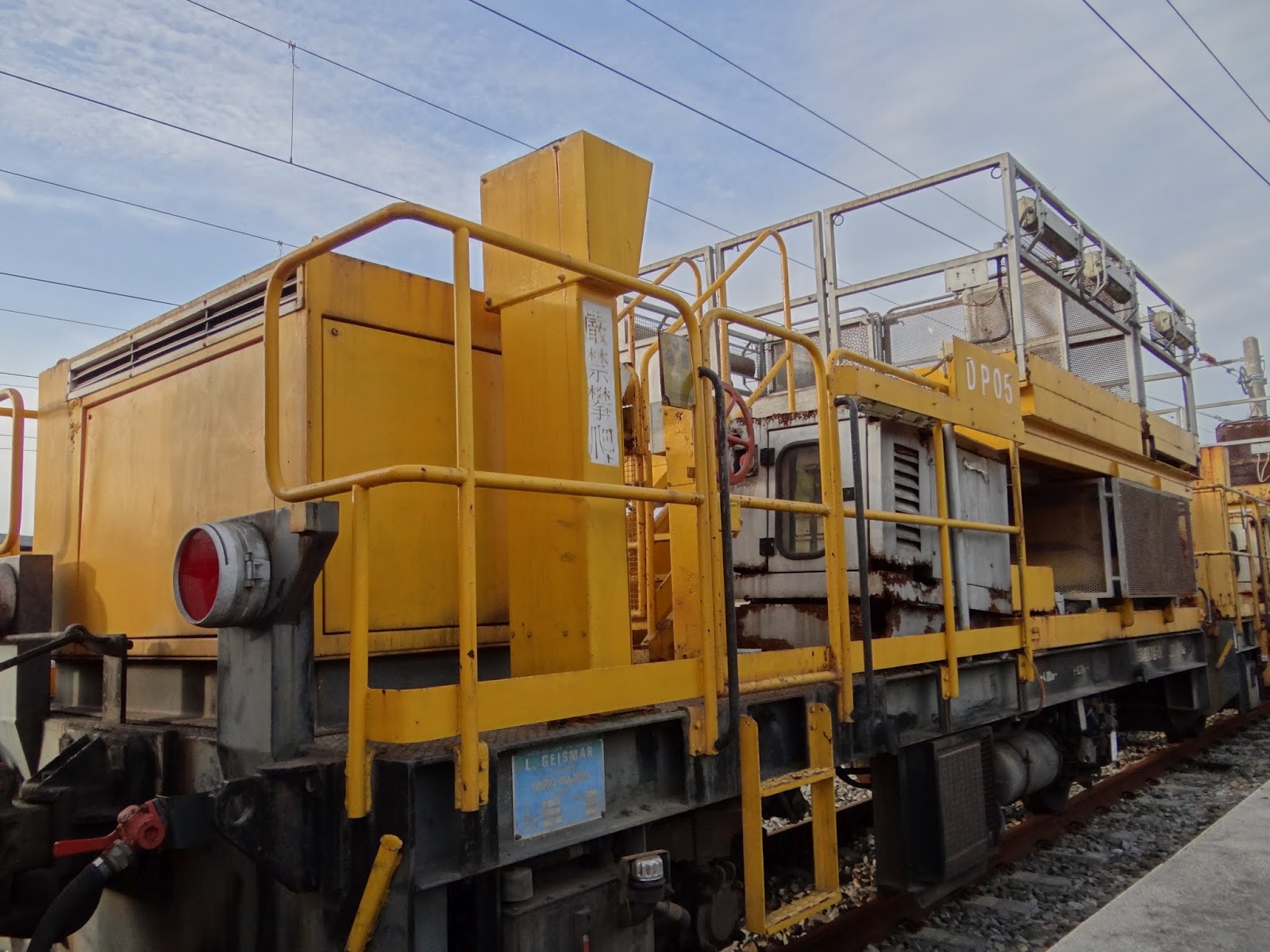 Blair's 鐵道攝影: 電車線輕型高架平台車 DP05