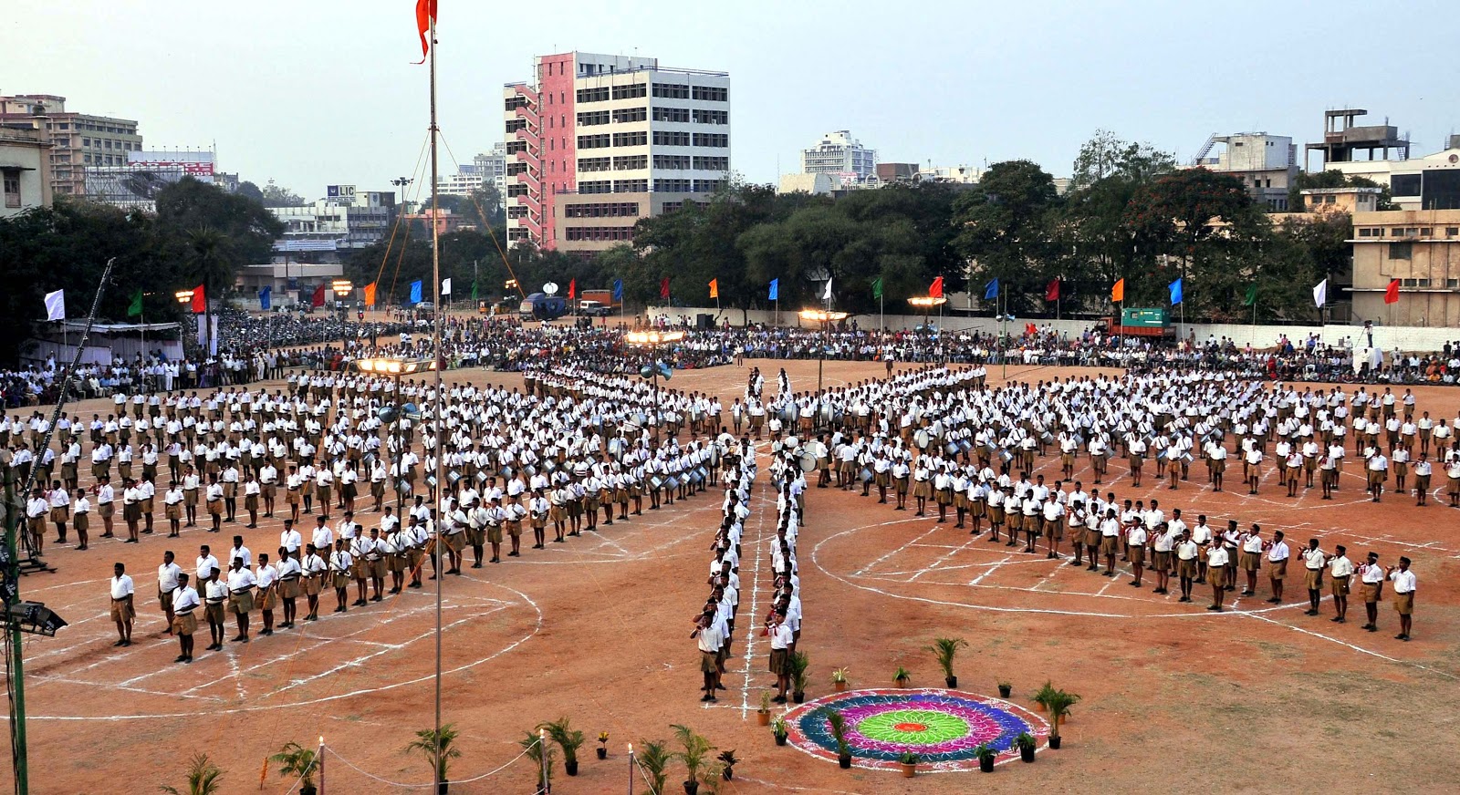 RSS, AP - రాష్ట్రీయ స్వయంసేవక సంఘం,ఆంధ్రప్రదేశ్: ఘోష్ తరంగ్ - భాగ్యనగర్ ...