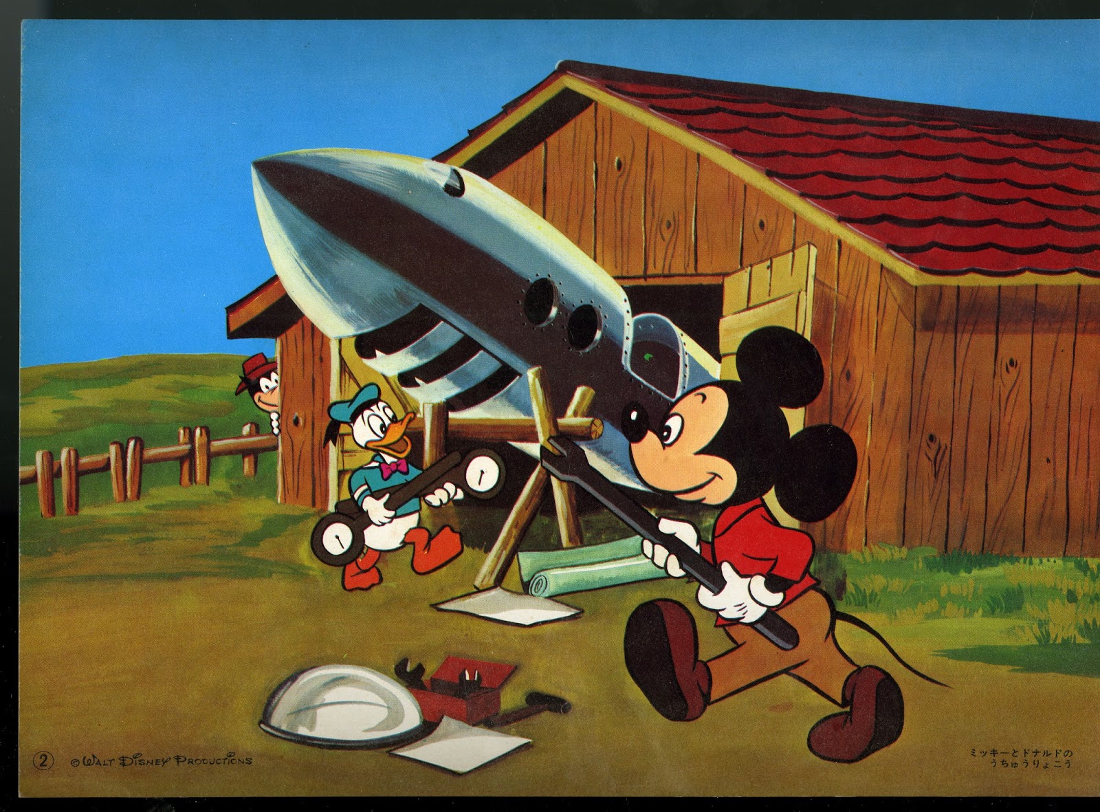 Dreams of Space - Books and Ephemera: Mickey Mouse to the Moon (1960)