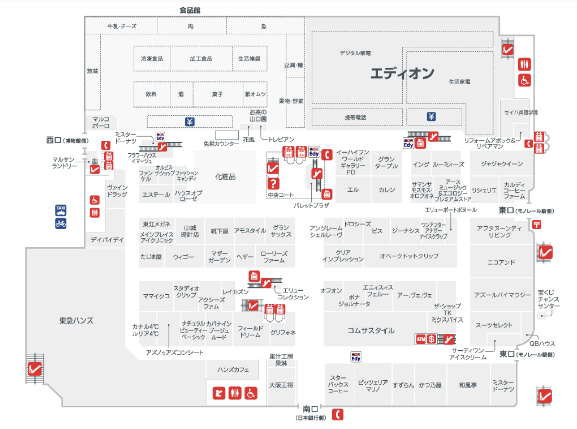 沖繩那霸｜購物聖地「新都心」景點攻略：Main Place、縣立博美館、DFS T GALLERIA OKINAWA！