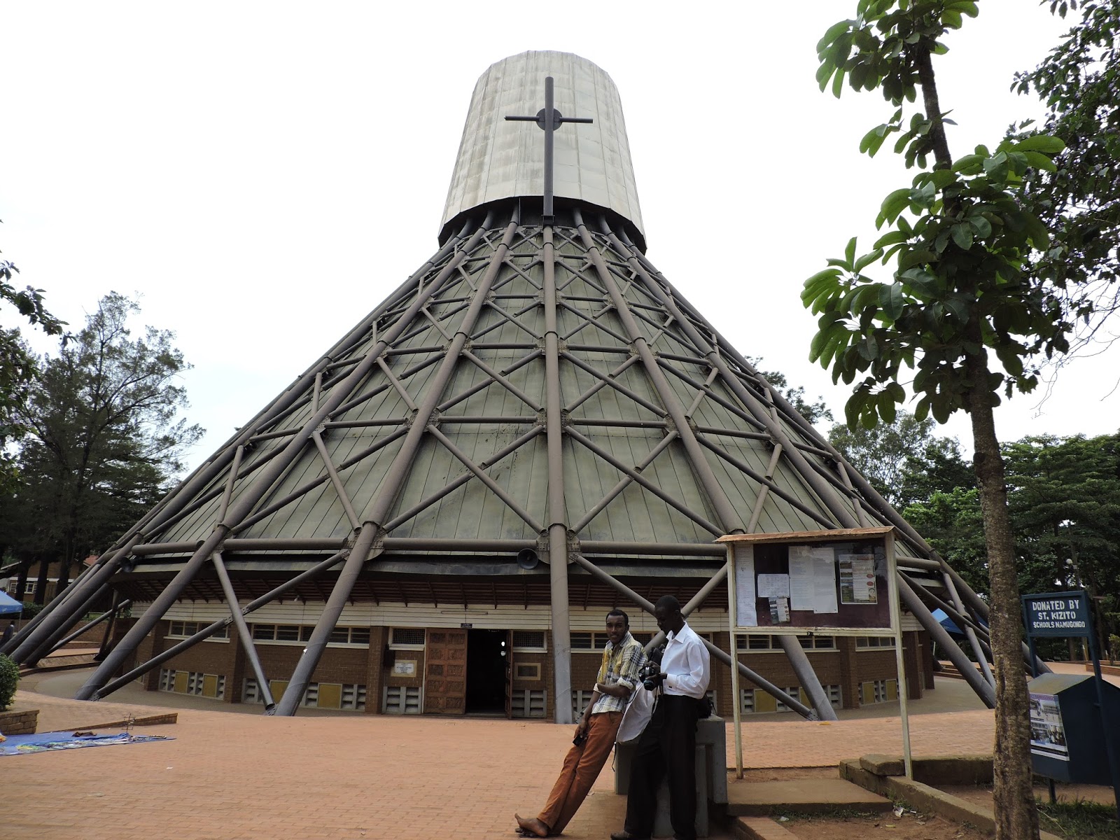 Sustainable Development: Namugongo Catholic Martyrs Shrine