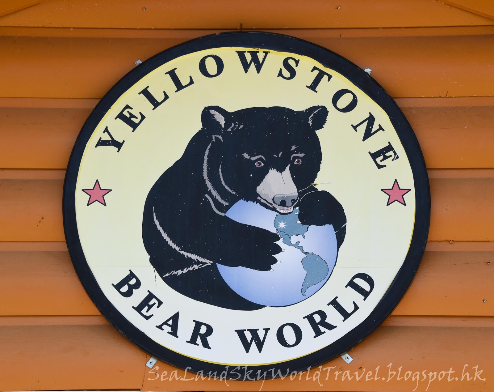 海陸空遊世界: 美西國家公園之旅第四天: Yellowstone Bear World, Idaho Falls 瀑布
