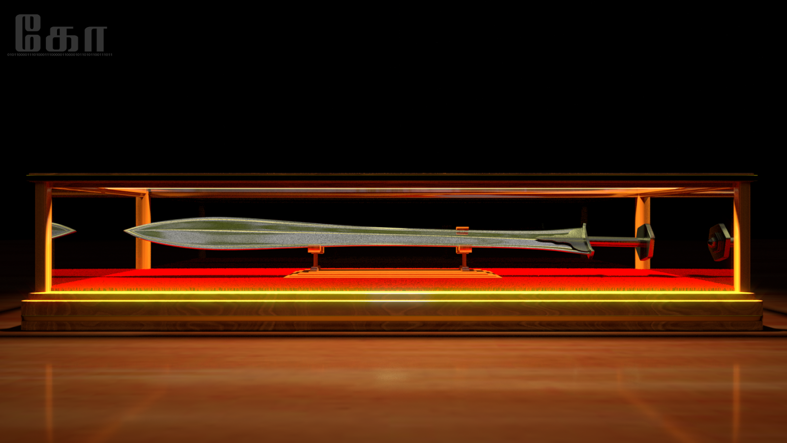 The Gallery: Chola Sword