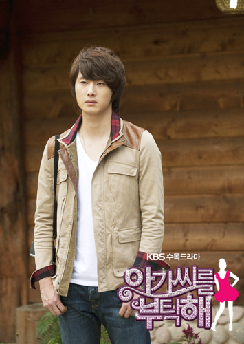 Asia_Club: My Fair Lady Gallery [Jung Il Woo as Lee Tae Yoon]