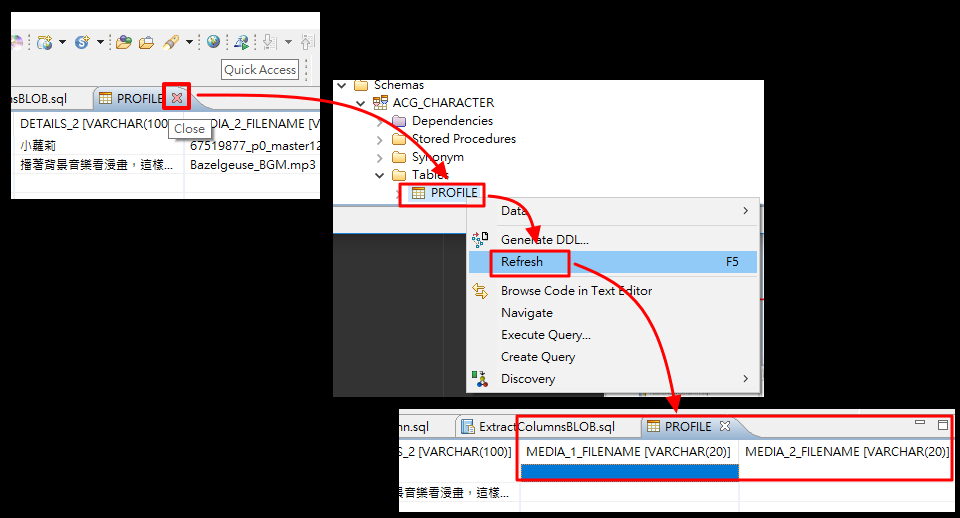 放棄思考: Eclipse 上使用 Java DB ( Apache Derby ) (PART 2 / 3 )