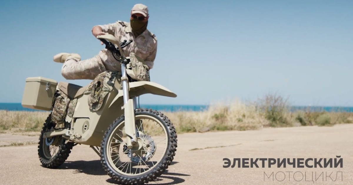 MILITARY TECHNOLOGY : කැලැෂ්නිකොෆ් රුසියන් හමුදාවට හදන බයික් එක