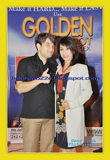 halohalo22o: Golden Root Complex