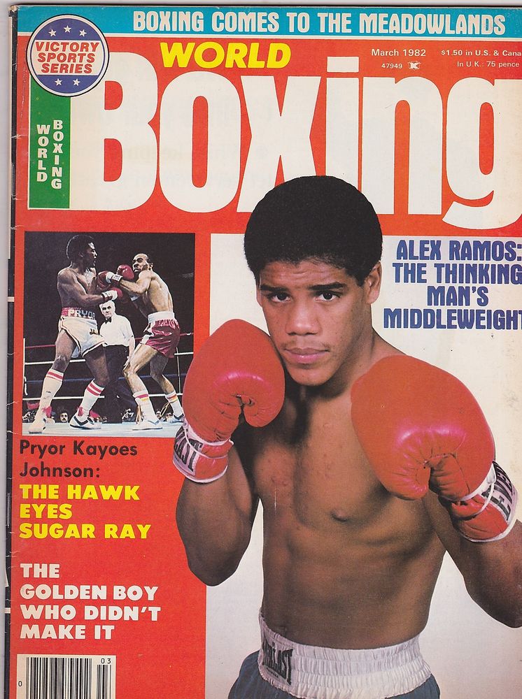 THE BOXING GURU'S HALL-OF-FAVORITES: ALEX RAMOS