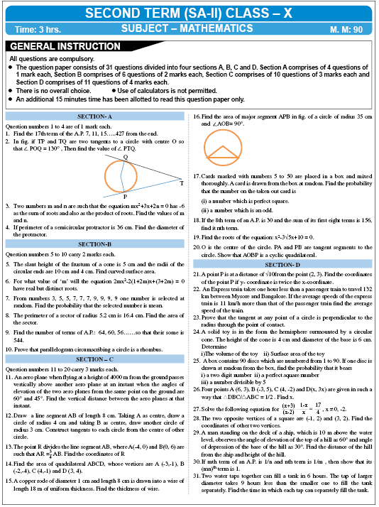 CBSE board Sample Question Paper 12th Exam 2021 10th High school Model ...