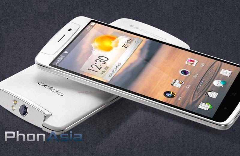 Tout ce qu’il faut savoir sur le dernier OPPO N1 | PhonAsia
