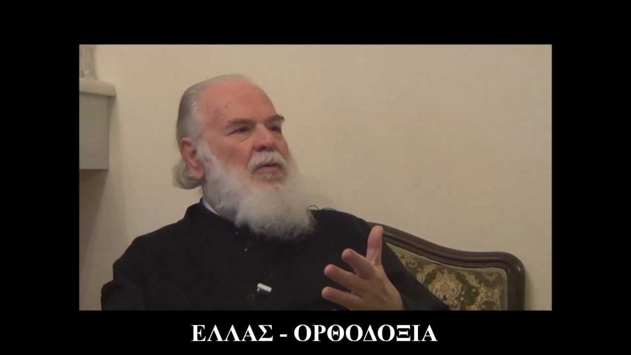 ΒΙΝΤΕΟ: Ο π. Γ. Μεταλληνος μιλαει για το 1821 στο Ελλας - Ορθοδοξια ...