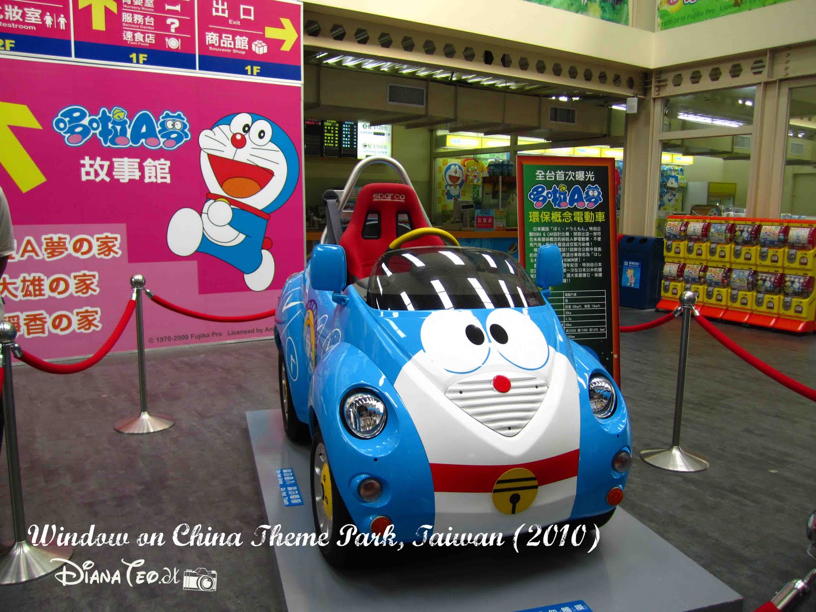 Window on China Theme Park, Taiwan - Part II: Doreamon Park ~ Travel ...