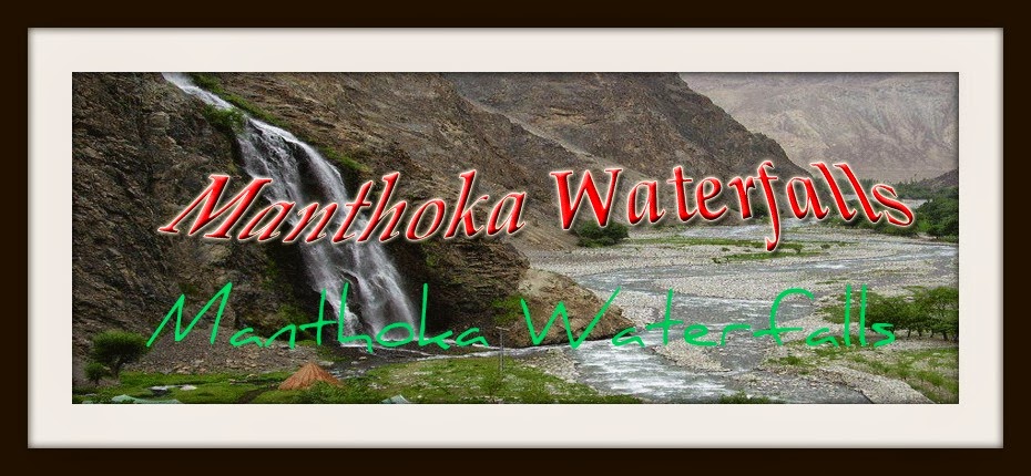 Spreebird: Manthoka Waterfalls (Skardu)