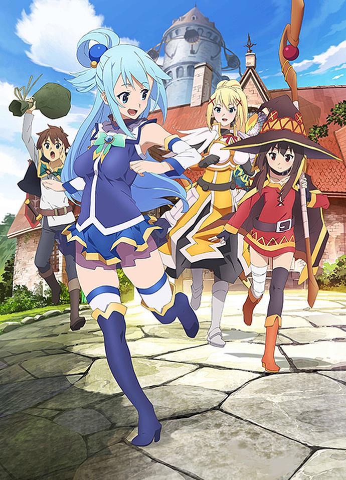 Nueva Imagen Promocional Y Portadas De Singles Del Anime Kono