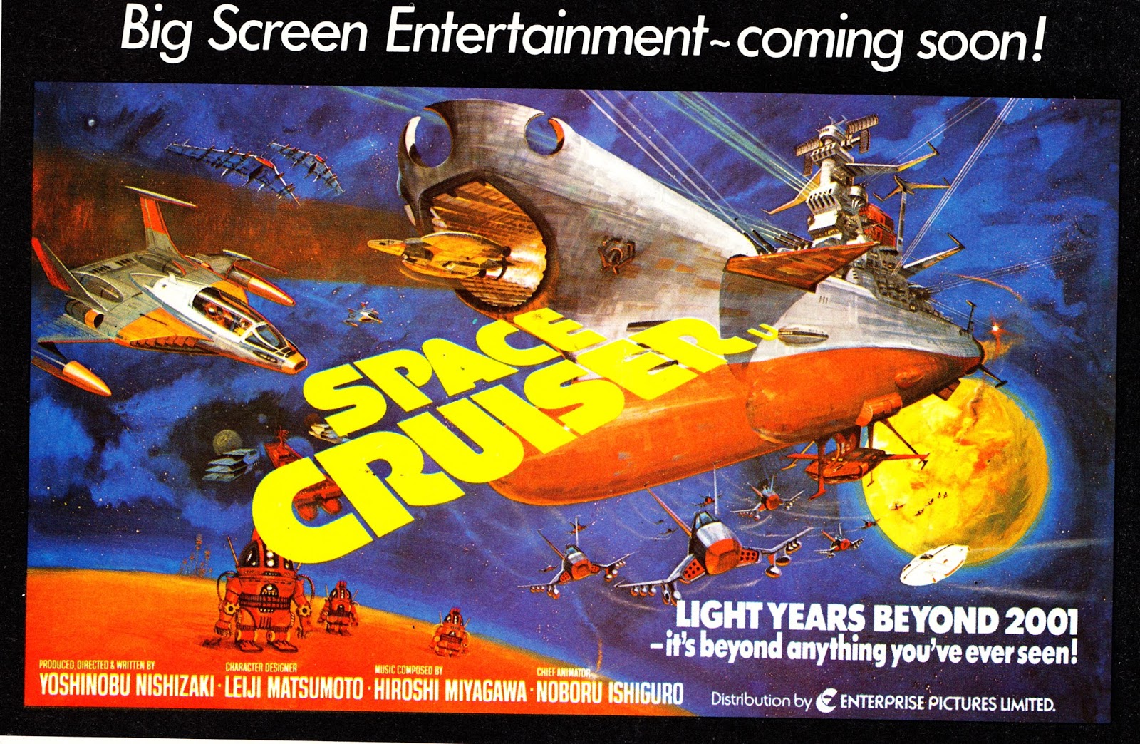 STARLOGGED - GEEK MEDIA AGAIN: 1978: SPACE CRUISER (Space Battleship ...