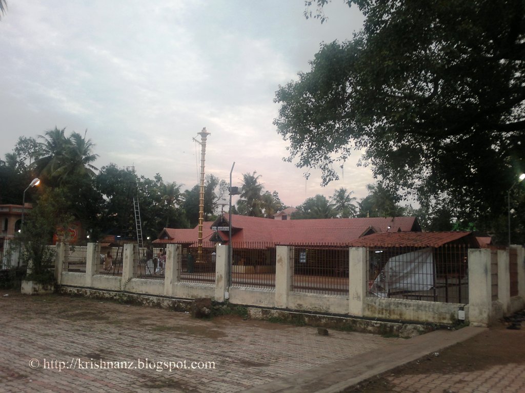 Kottarakkara ganapathi temple - TravelersOutlook: Travelers Photo Gallery
