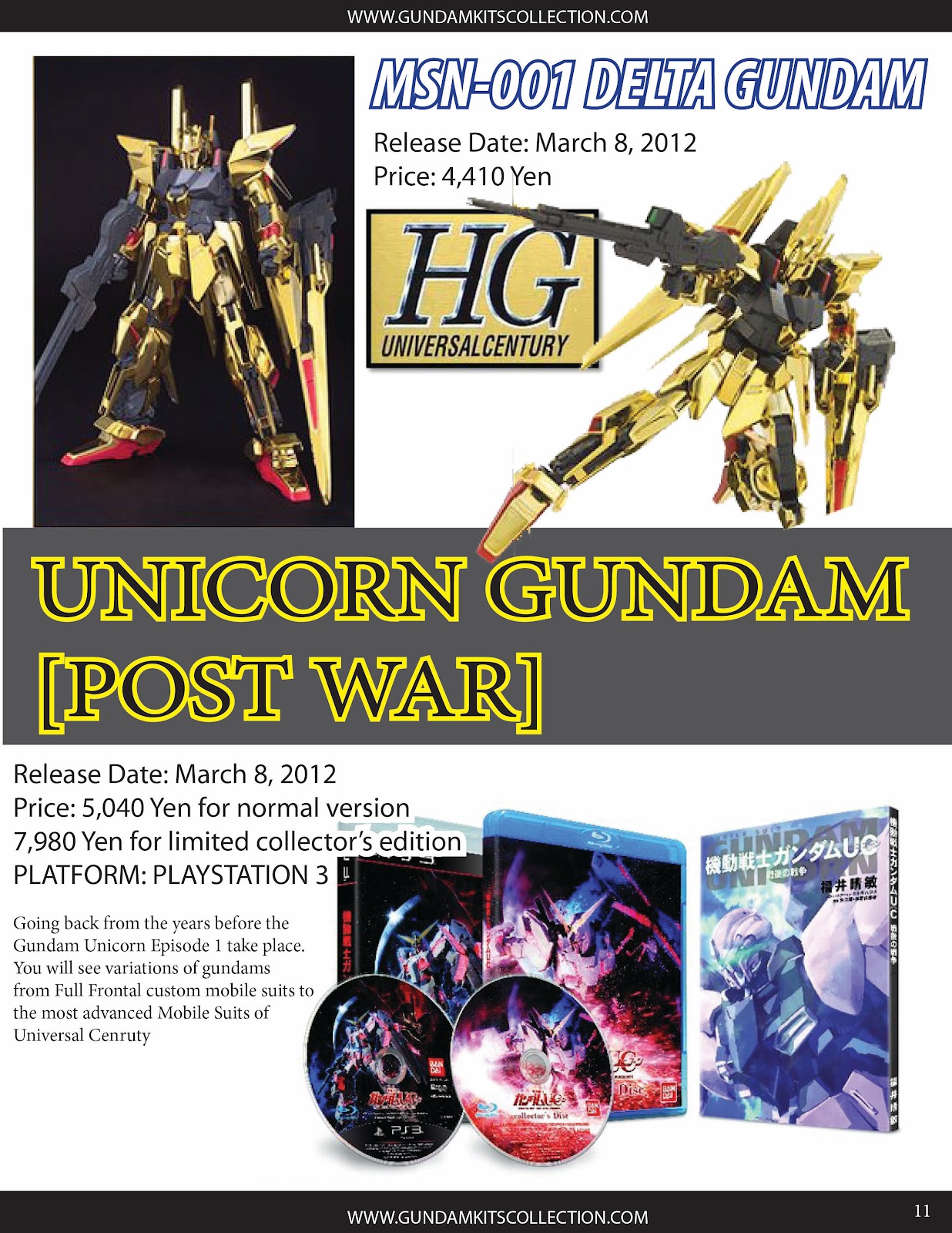 Gundam Kits Collection: the official magazine March 2012 Issue