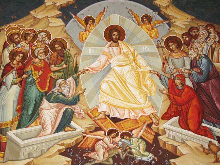 Constantine: Icoana Invierii