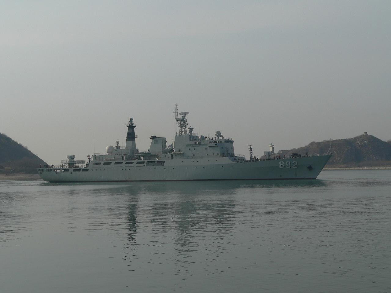 China Defense Blog: Photos of the day: Test Ship 892 at QingDao