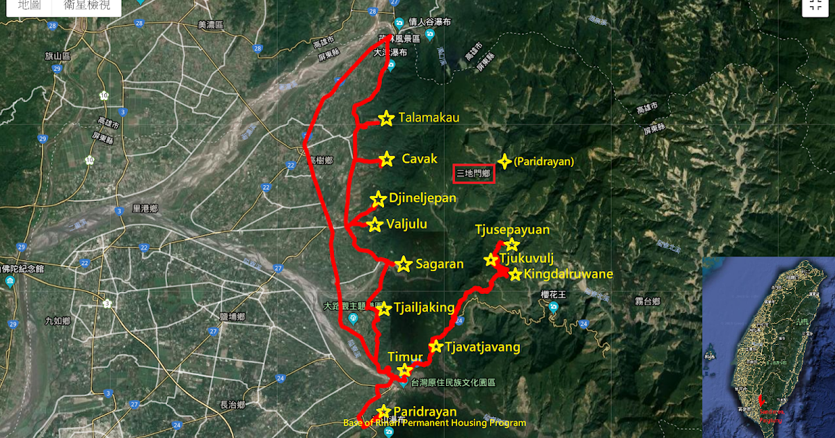 Yedda Palemeq: Gateway: Twelve Paiwan Villages in Sandimen, Pingtung