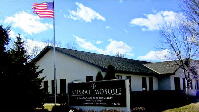 AHMADIYYA MOSQUE: Nusrat Mosque - Coon Rapids, Minnesota, USA