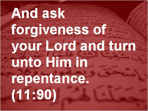 Islam Inside: World Islamic Pictures 3D | Islamic Quotes