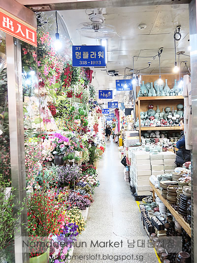 DreamersLoft: Seoul November 2016 - Day 3 Namdaemun Market, Ewha Womans ...