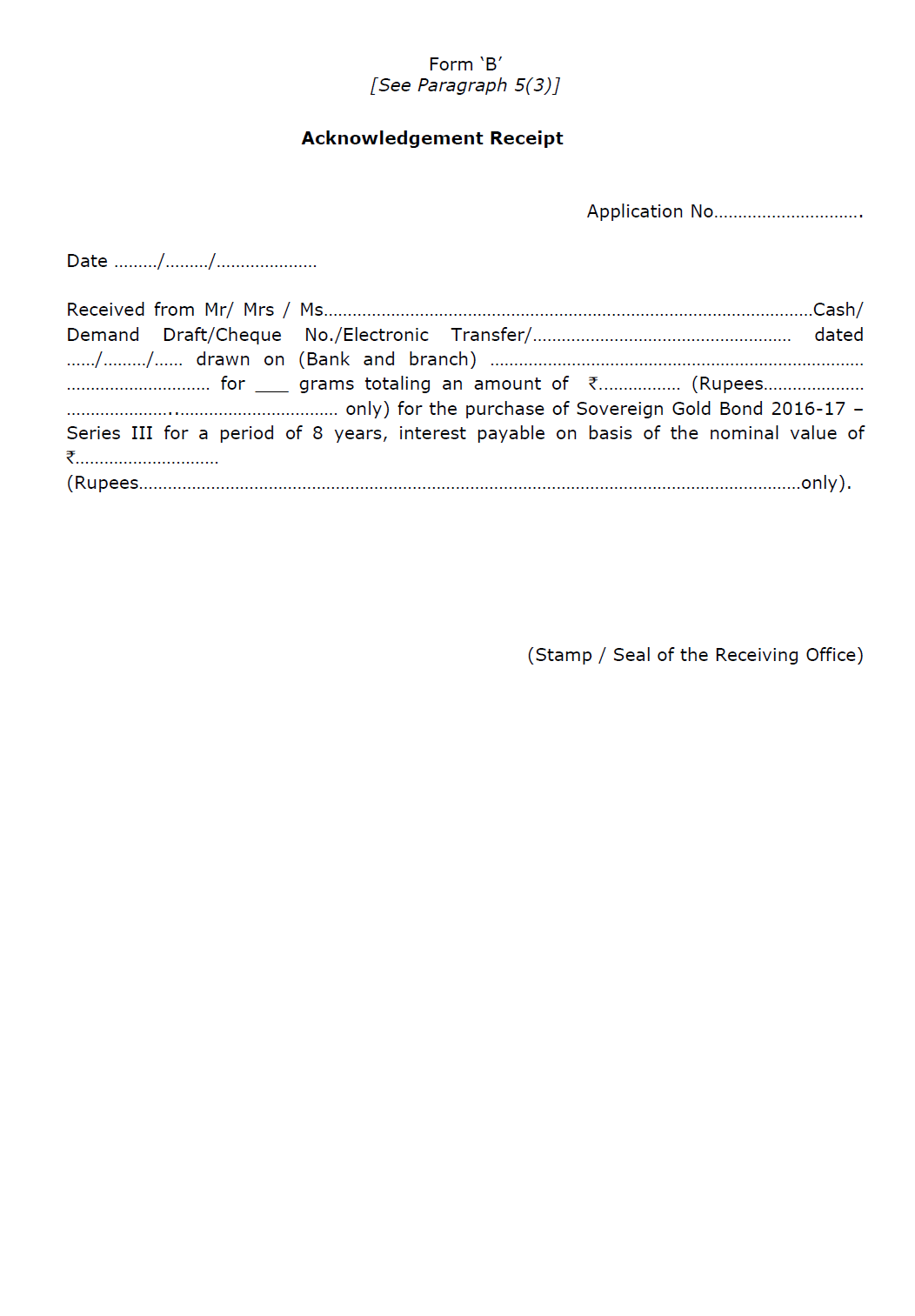 Sovereign Gold Bond Important Forms To Download - India Post Updates