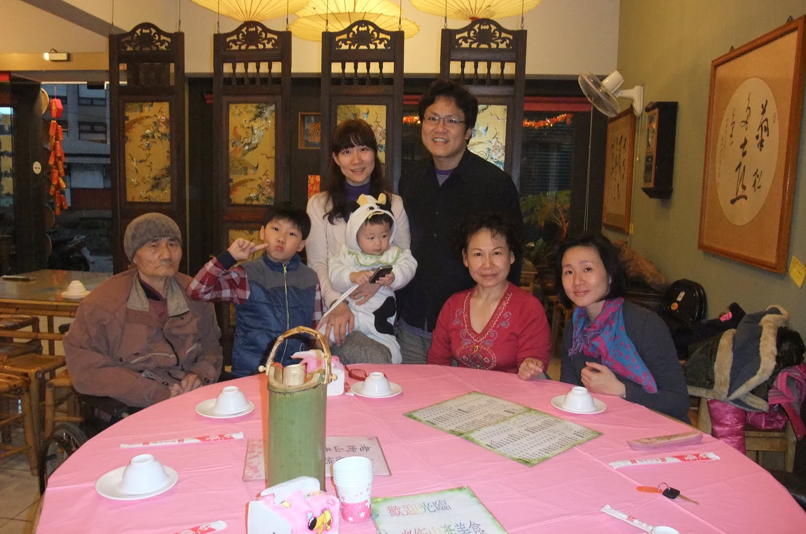 恩典滿屋Alice.kss.org.tw