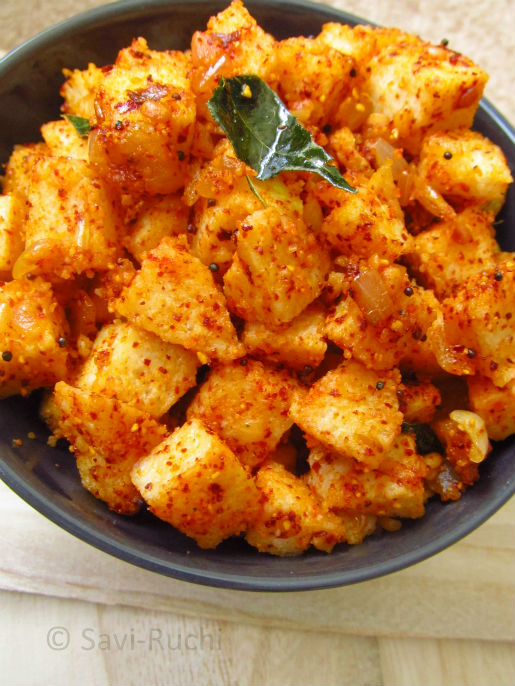 Savi-Ruchi: Chutney pudi idli | Spicy Idli | Podi Idli : Fiery hot!!