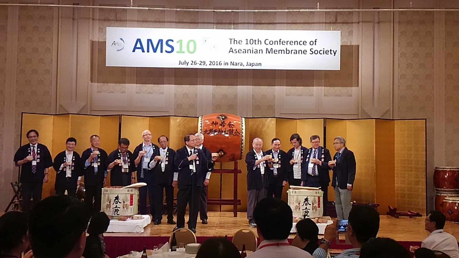 Water Treatment Group, Water and Environmental Engineering, Nagasaki ...