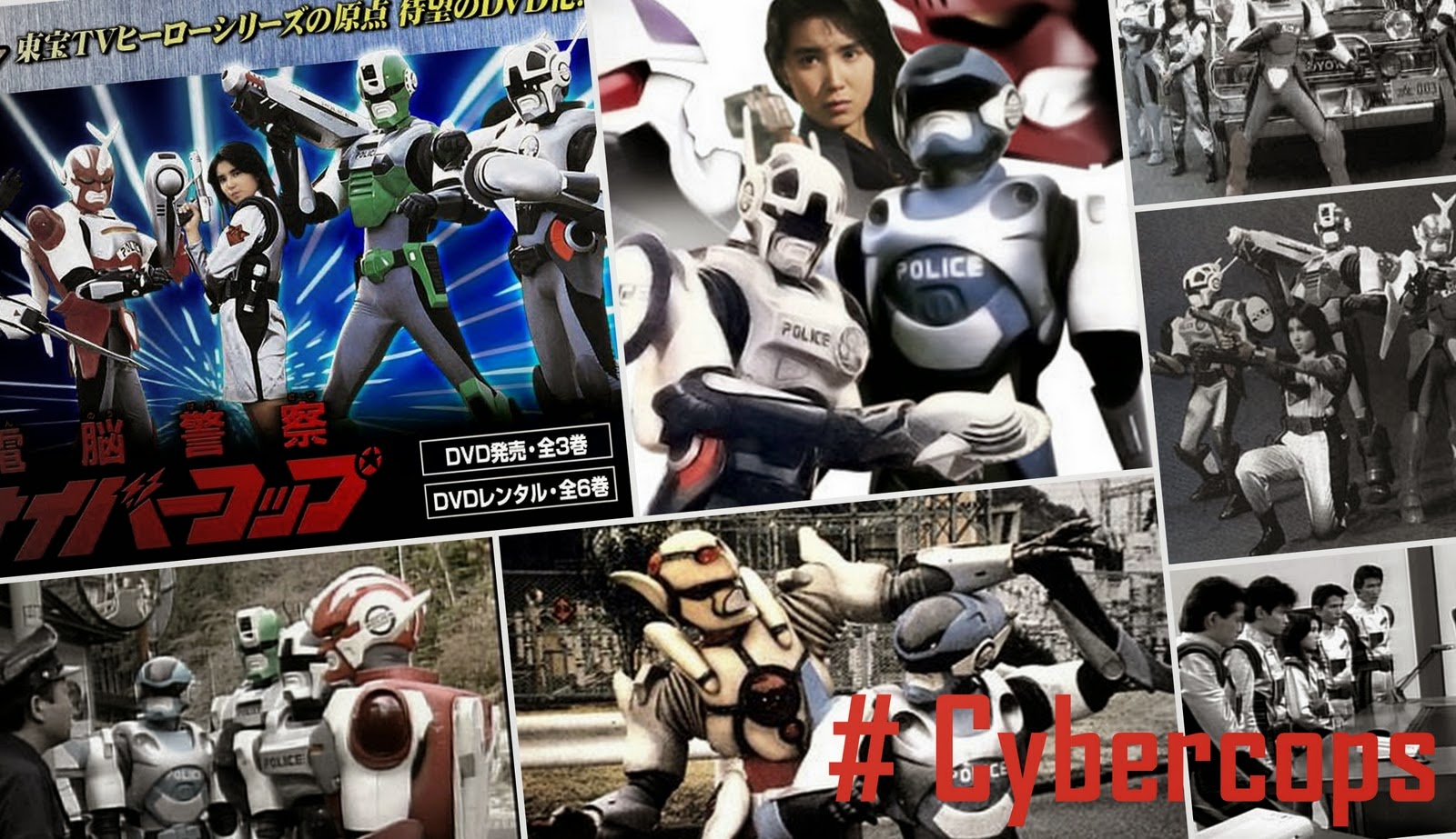 O Mundo Maia: Momento nostalgia: Cybercops, os policiais do futuro