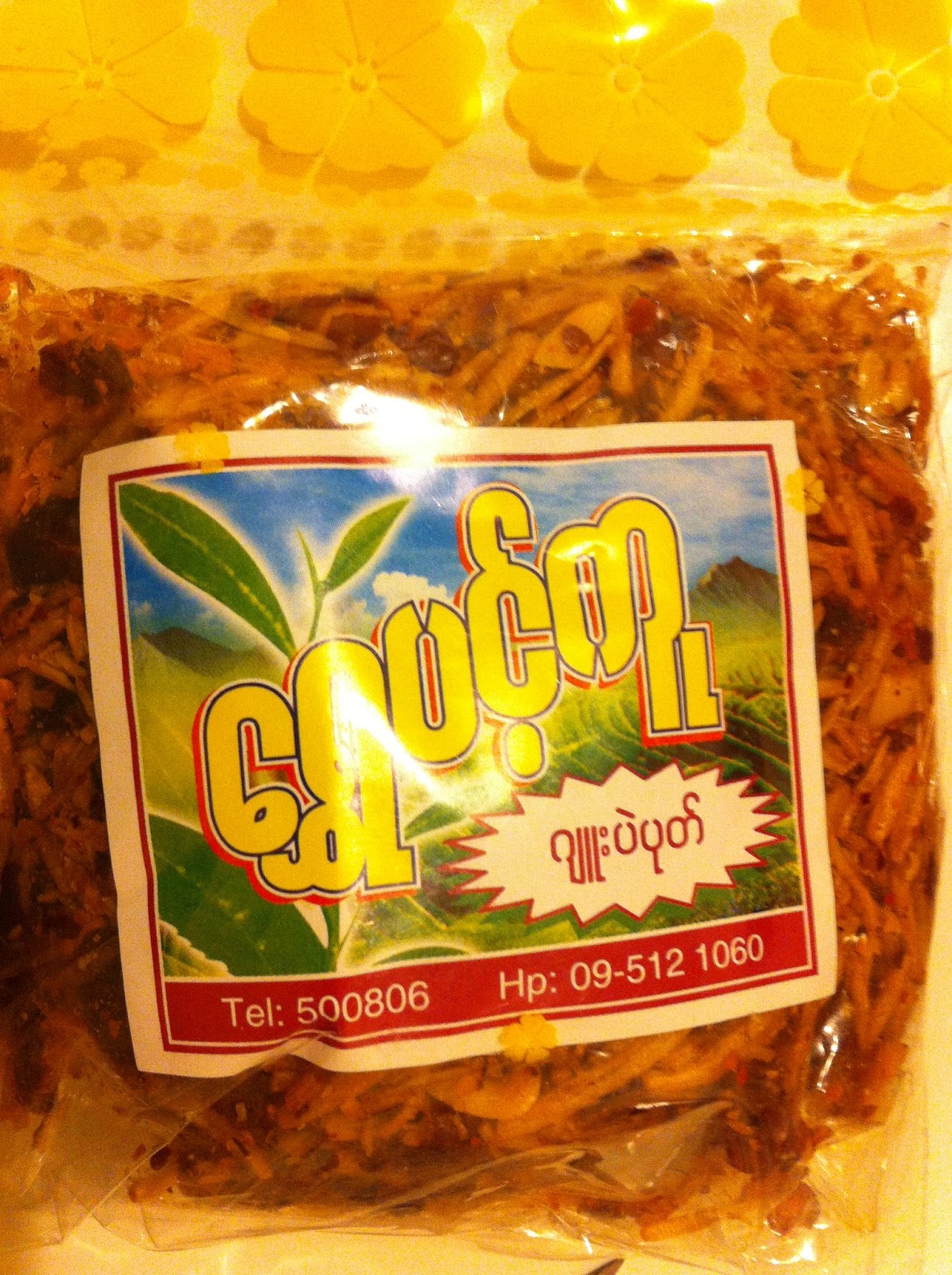 BURMESE STORE: BURMESE FOODS-SHWE LAIT PYAR STORE