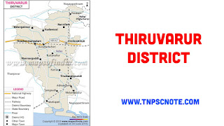 Thiruvarur District Information, Boundaries and History from Shankar ...