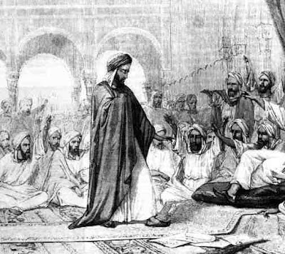 La visión filosófica del mundo en Averroes Por Mohamed Mesbahi ...