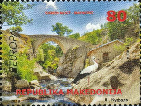 europa stamps: Macedonia 2018