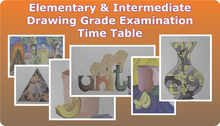 Harmony Arts World: Maharashtra Govt Drawing Grade Exam Time Table Harmony Arts World: Maharashtra Govt Drawing Grade Exam Time Table