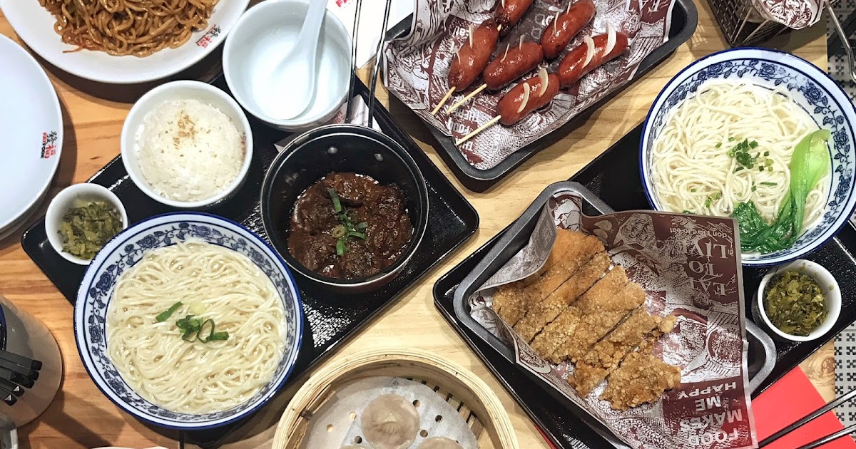 What Mary Loves: Taiwan in Ortigas: Fat Fook Manila