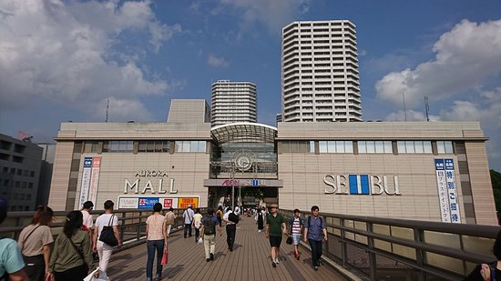 A Day in a Japanese Life - Bintang Mahayana