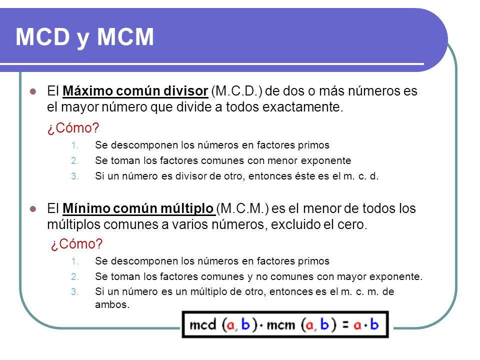 Blog de Mates: M.C.D. y m.c.m.