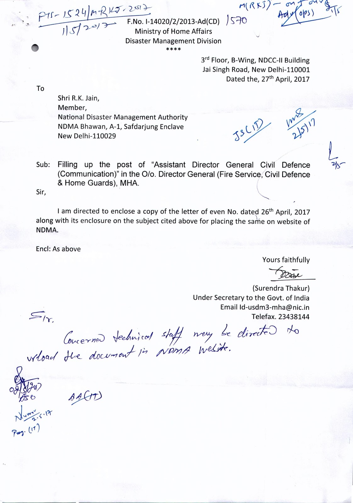 Karnataka Civil Defence ಕರ್ನಾಟಕ ಪೌರ ರಕ್ಷಣಾ नागरिक संरक्षण दल ಸಿವಿಲ್ ...