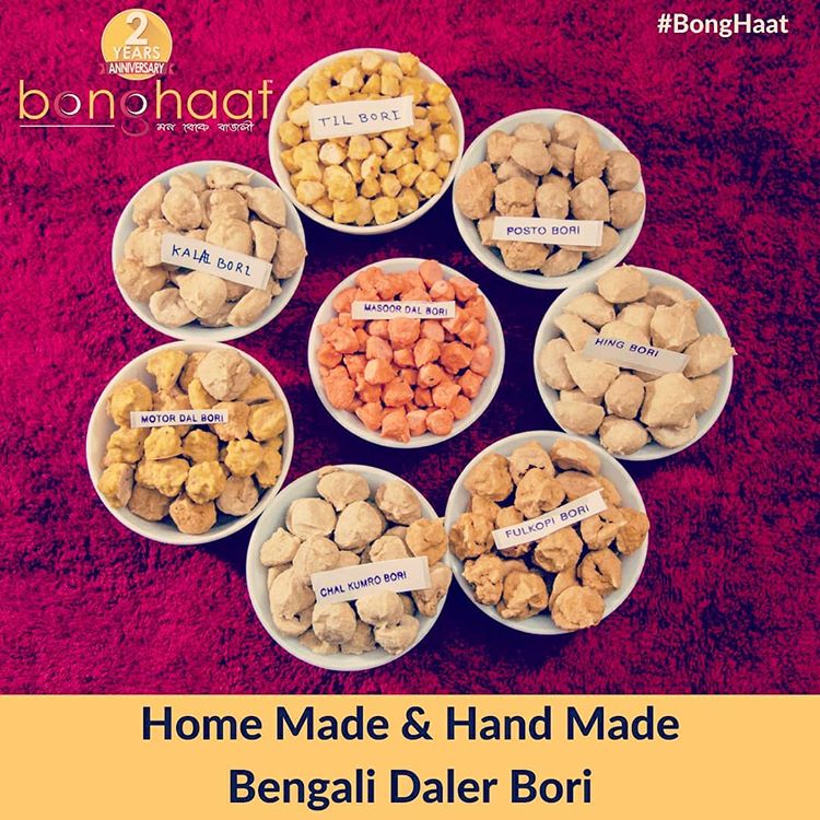 Kalai Daler Bori Recipe