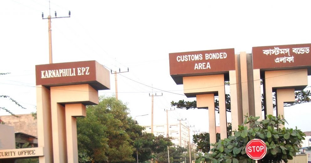 beautiful BANGLADESH from inside and outside: About Karnafuli EPZ ...